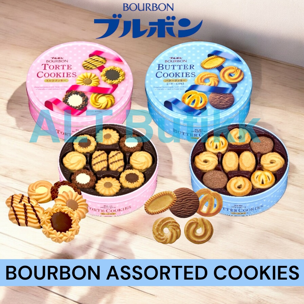 Jual BOURBON BUTTER COOKIES & TORTE COOKIES TIN | BISCUIT JEPANG ...