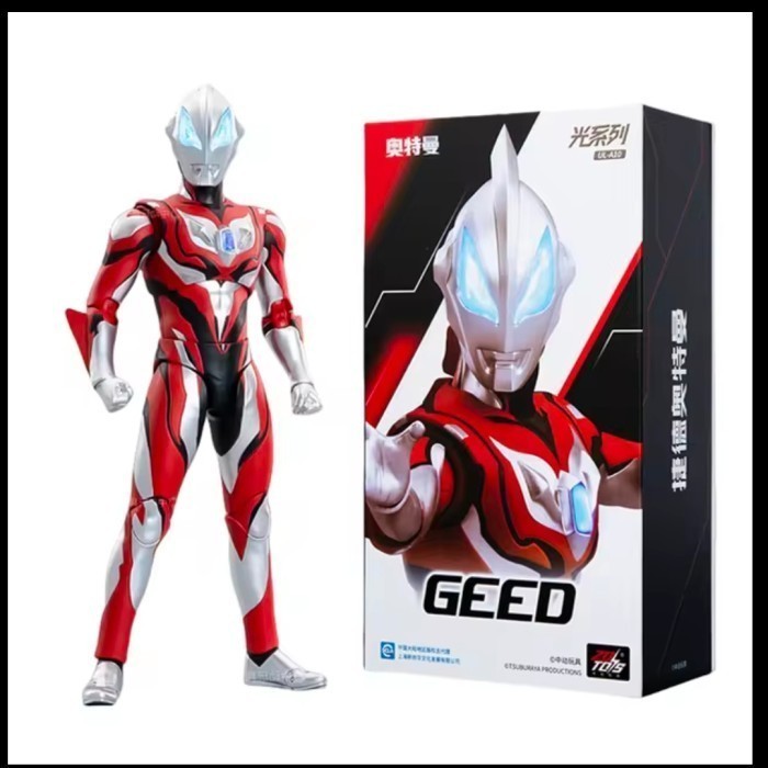Jual ZD Toys Ultraman GEED Regular Man Series Original with Weapon ...