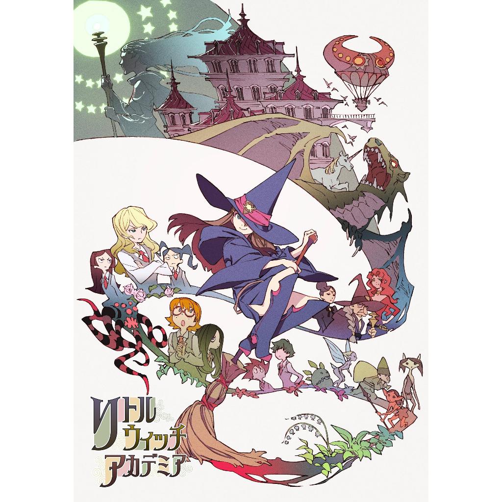 Jual Film Dvd Little Witch Academia 2013 High Quality Teks Indonesia ...