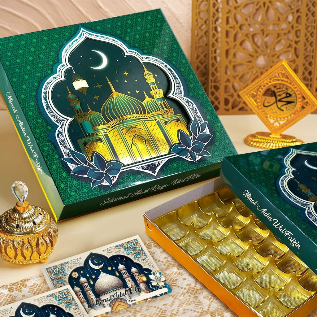 Jual Box Nastar 36 E| Edisi Lebaran| Kotak Nastar (1 Bal 24 Set ...