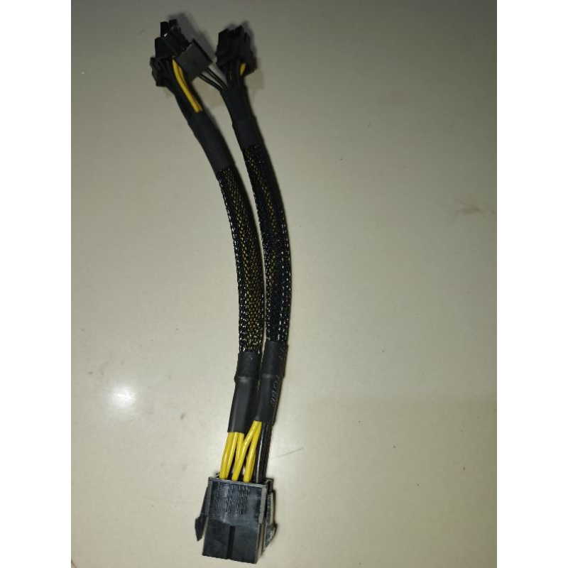 Jual Kabel Adapter VGA 8 pin PCIE to dual 8 pin PCIE (6+2) kabel VGA ...