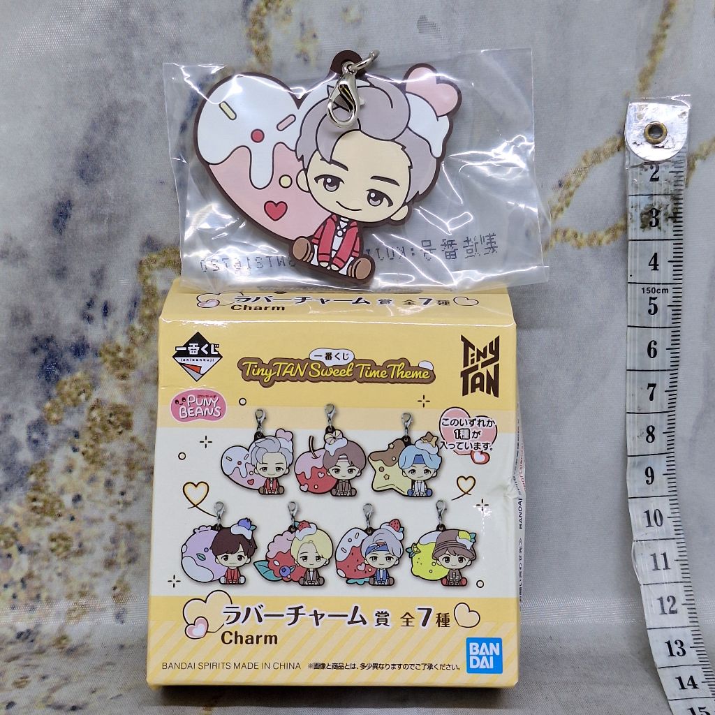 Jual BTS Tinytan RM Rubber Keychain Gantungan Kunci Karet Ichiban Kuji Sweet Time Theme Tiny Tan ...