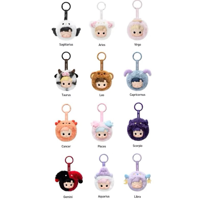 Jual POP MART HACIPUPU The Constellation Series - Vinyl Plush Blind Box ...