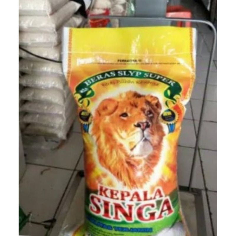Jual Beras cap kepala singa 20kg | Shopee Indonesia