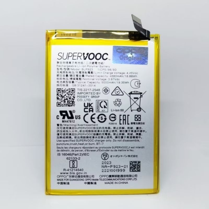 Jual Baterai Batre HP OPPO A57 4G CPH2387 ORIGINAL 100% Model Kode ...