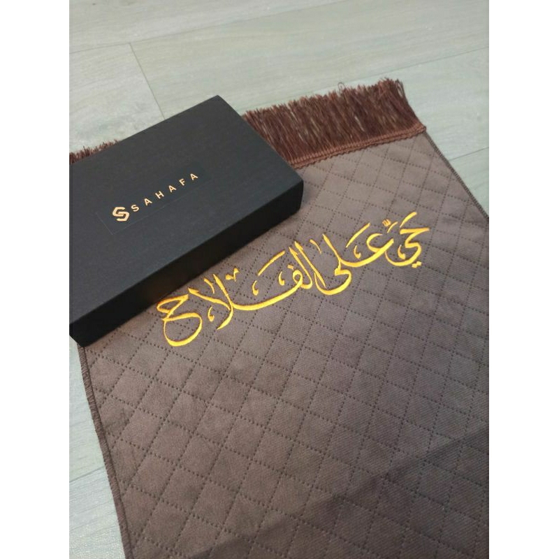 Jual SAHAFA Sajadahku Pertama Di Indonesia Solat Khusyuk | Shopee Indonesia