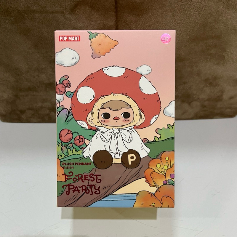 Jual PUCKY Forest Party Series - Vinyl Plush Pendant Blind Box | Shopee ...