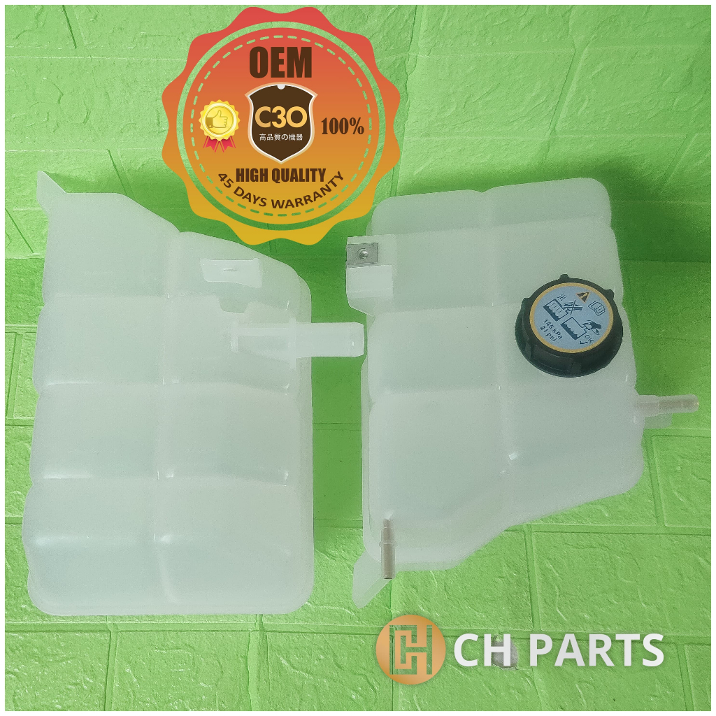 Jual Tabung air cadangan Tank Reservoir air Radiator Ford Ranger T6 2.2 ...