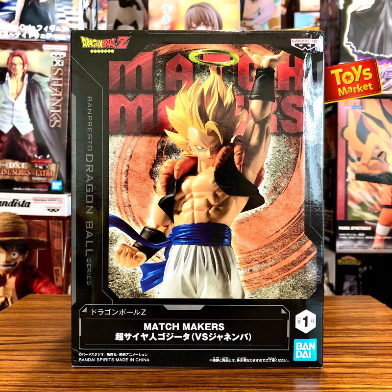 Jual BANPRESTO Figure Dragon Ball Match Makers - Super Saiyan Gogeta | Shopee Indonesia