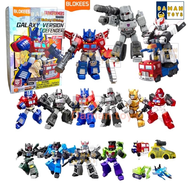 Jual Figure Blind Box Blokees Transformers Galaxy Shining Defender ...
