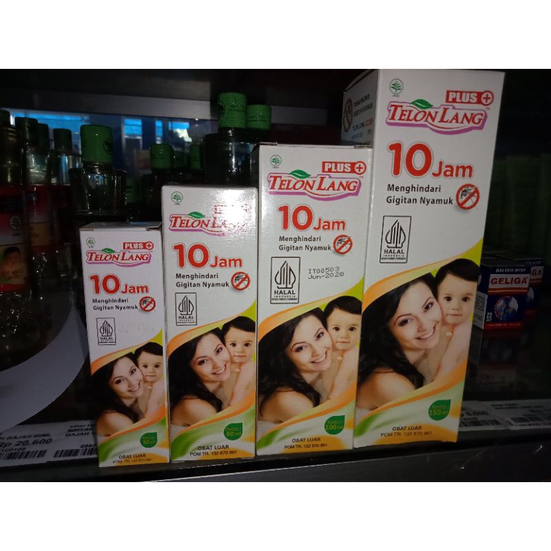 Jual MINYAK TELON CAP LANG PLUS (ANTI NYAMUK 10 JAM) | Shopee Indonesia