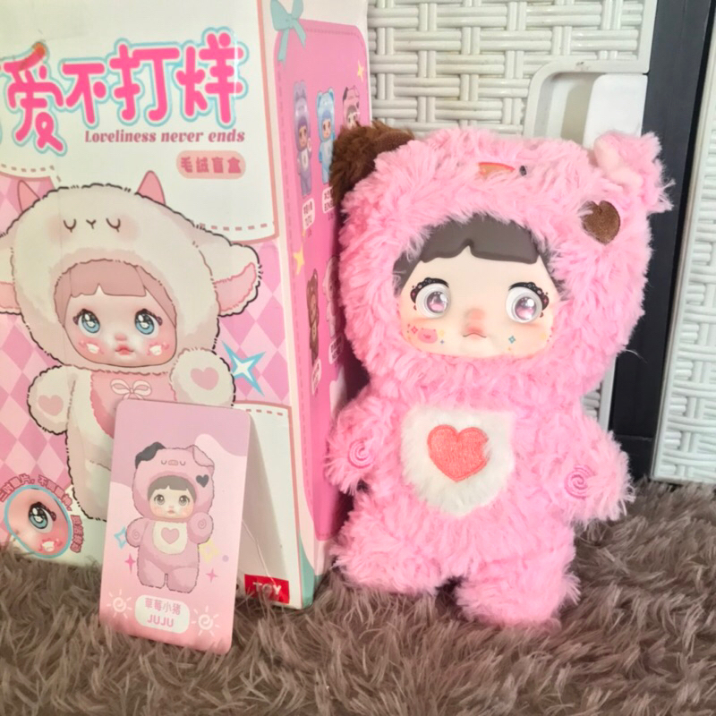 Jual blindbox selected bb3 ocean, nomi v1, manchao rongrong | Shopee ...