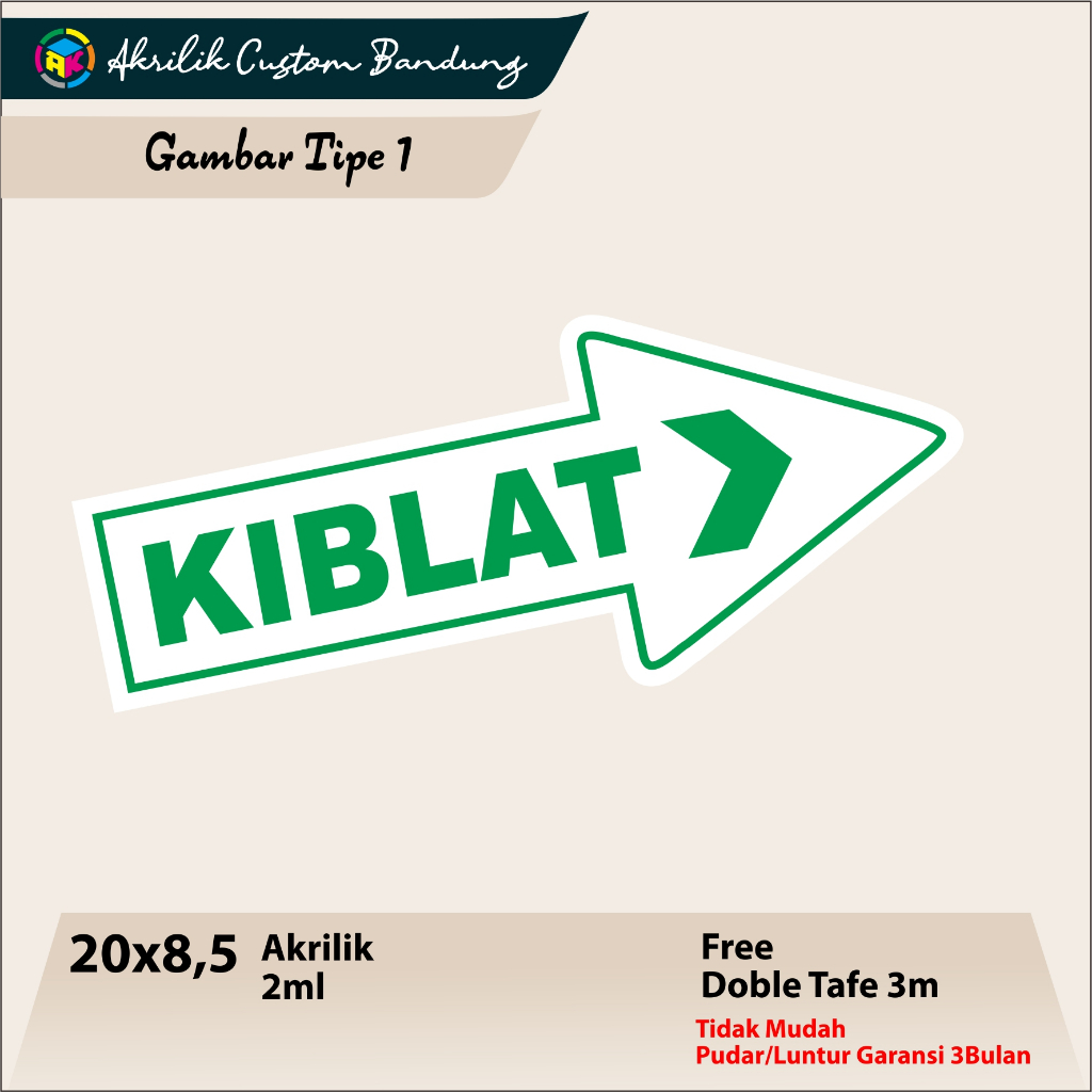 Jual AKRILIK ARAH KIBLAT ACRYLIC SIGN ARAH KIBLAT SIGN | Shopee Indonesia