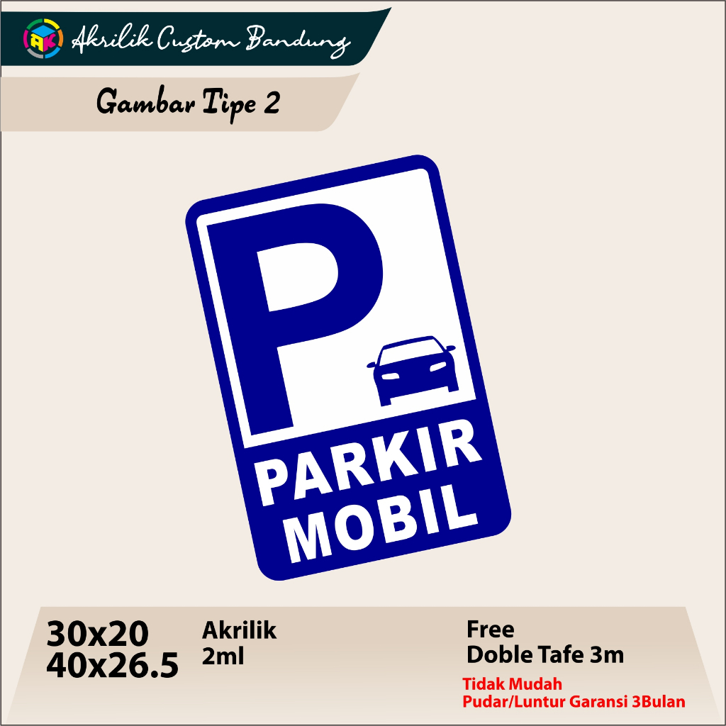 Jual AKRILIK PARKIR MOBIL TIPE 2 ACRYLIC CUSTOM | Shopee Indonesia