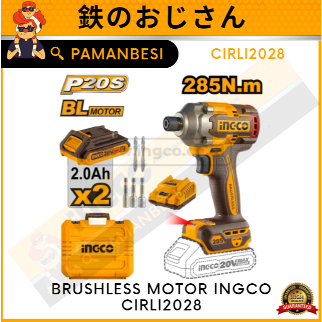 Jual CIRLI2028 BOR BATERAI OBENG CORDLESS SCREW IMPACT DRIVER UNIT ...