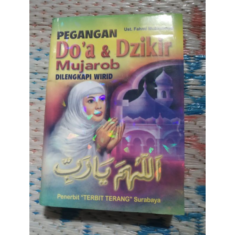 Jual PEGANGAN DOA & DZIKIR MUJARAB di lengkapi wirid | Shopee Indonesia