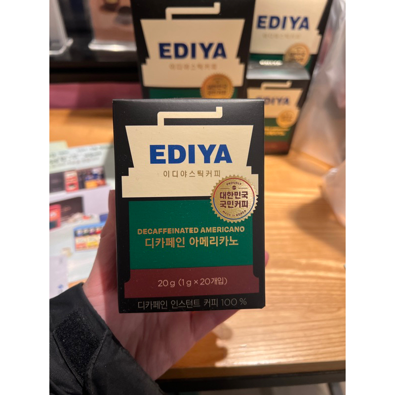 Jual Ediya Decaffeinated Americano | Shopee Indonesia