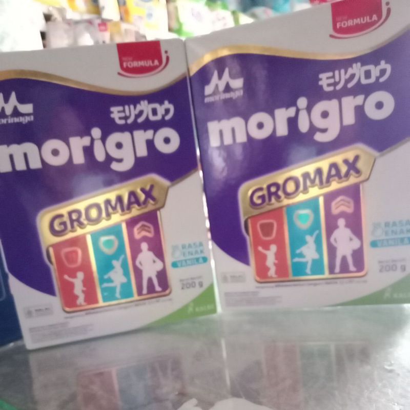 Jual morigro 200g vanila | Shopee Indonesia