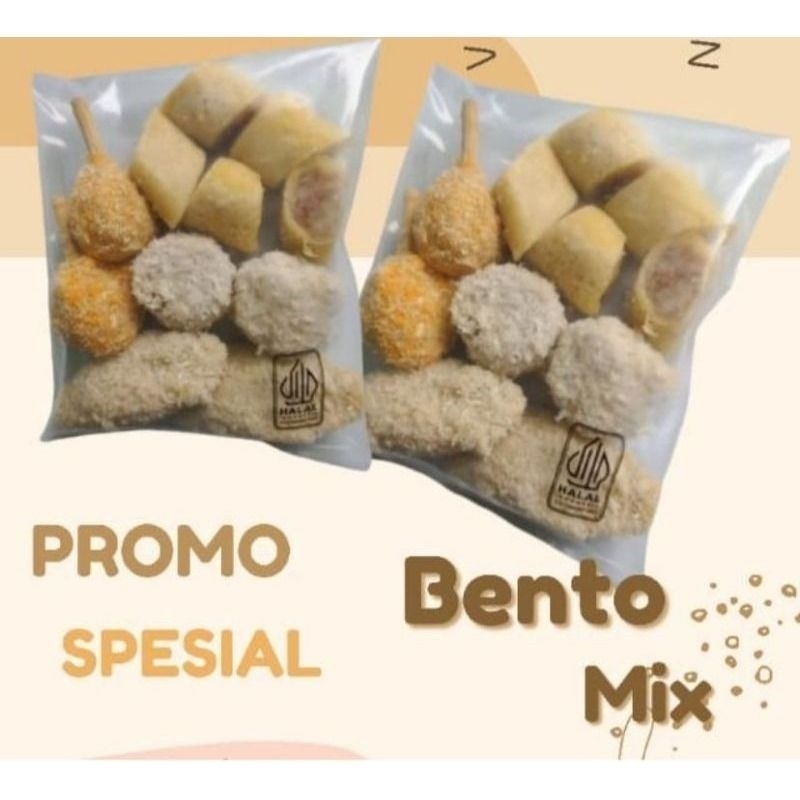 Jual BENTO MIX FROZEN FOOD FAIHA COKLAT ISI EGG ROLL SHRIMP ROLL SPICY ...