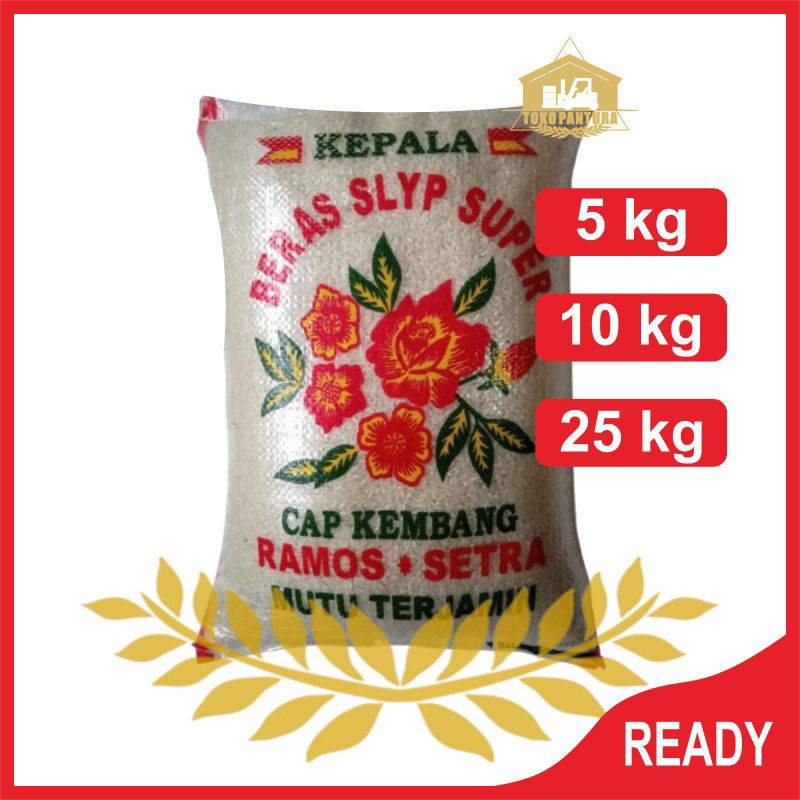 Jual BERAS SLYP SUPER CAP BUNGA PULEN 5kg 10kg 25kg | Shopee Indonesia