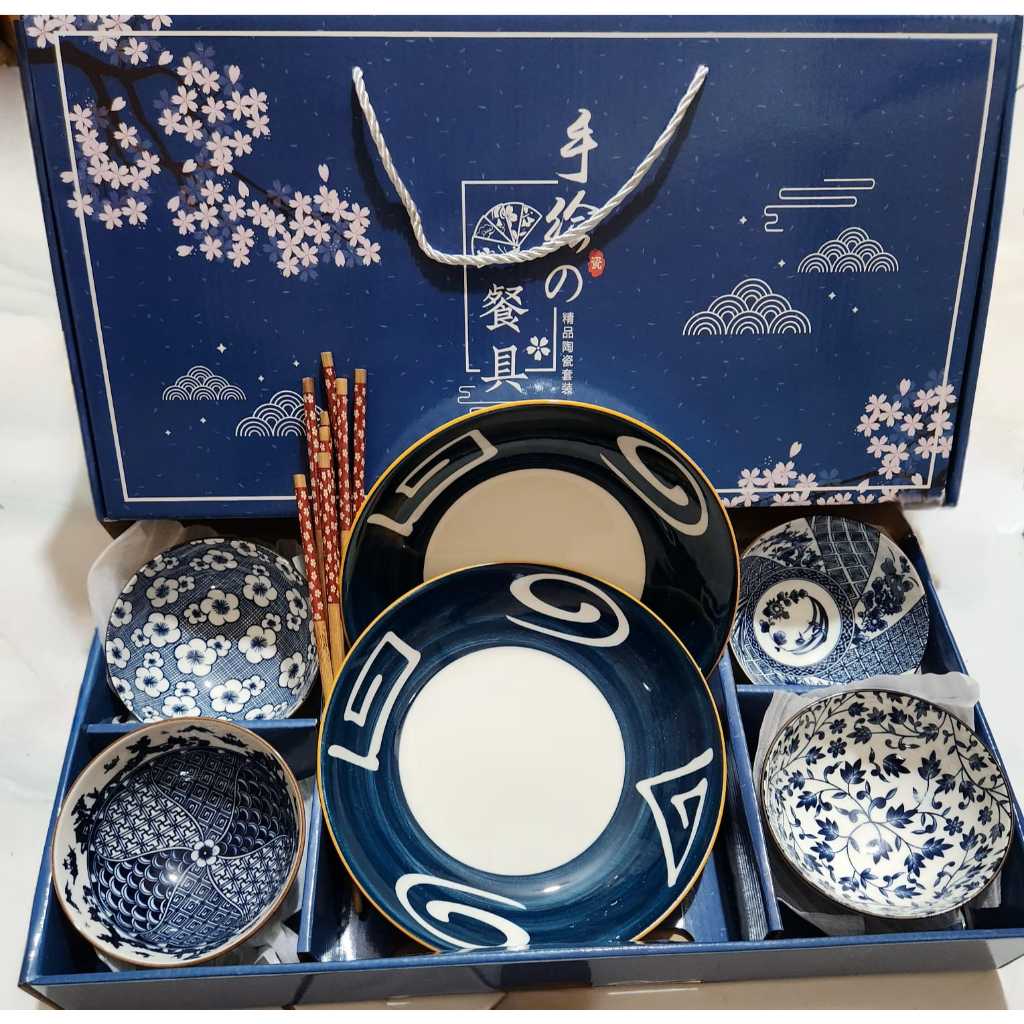 Jual Cane flower Japanese Plate bowl Set Souvenir Mangkok Piring ...