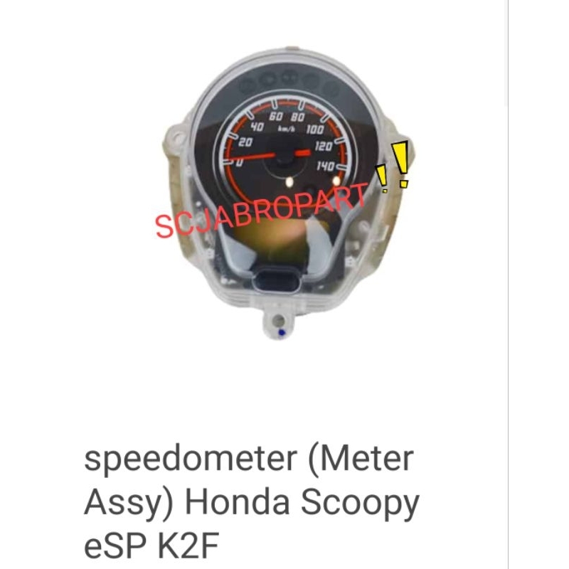Jual 37100 K2F...METER ASSY COMBINATION HONDA SCOOPY ESP K2F..ORI AHM ...