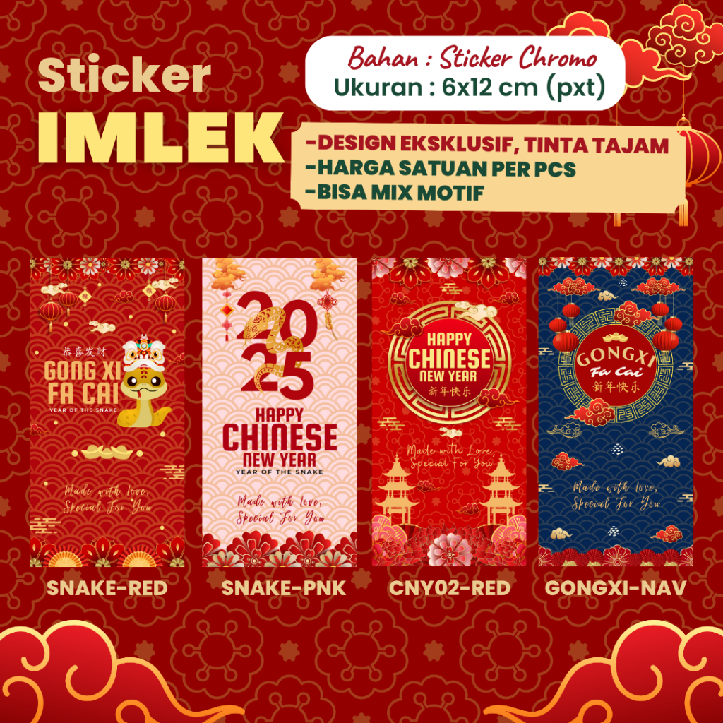 Jual Sticker Imlek Ular 2025 Label Stiker Toples Year of Snake Box ...