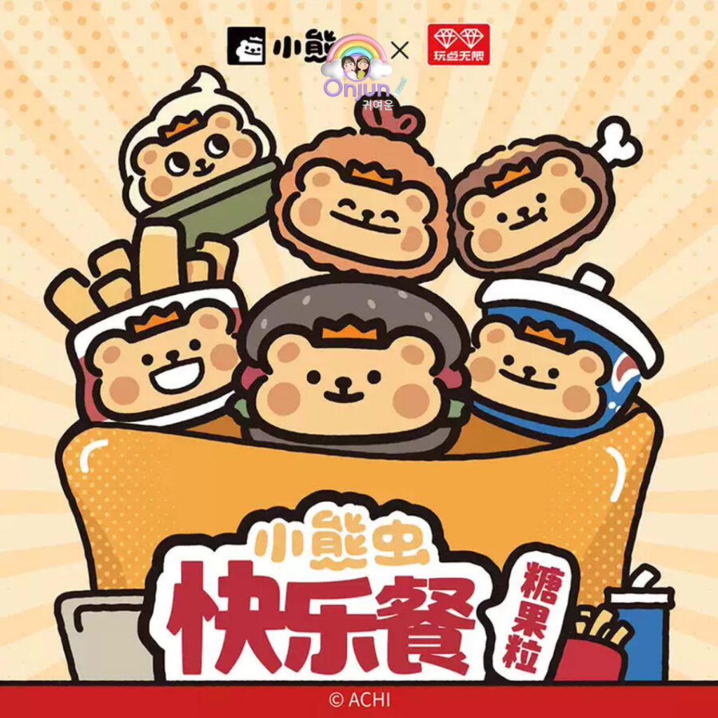 Jual BLIND BOX KACANG BEARISBUG HAPPY MEAL SERIES | Shopee Indonesia