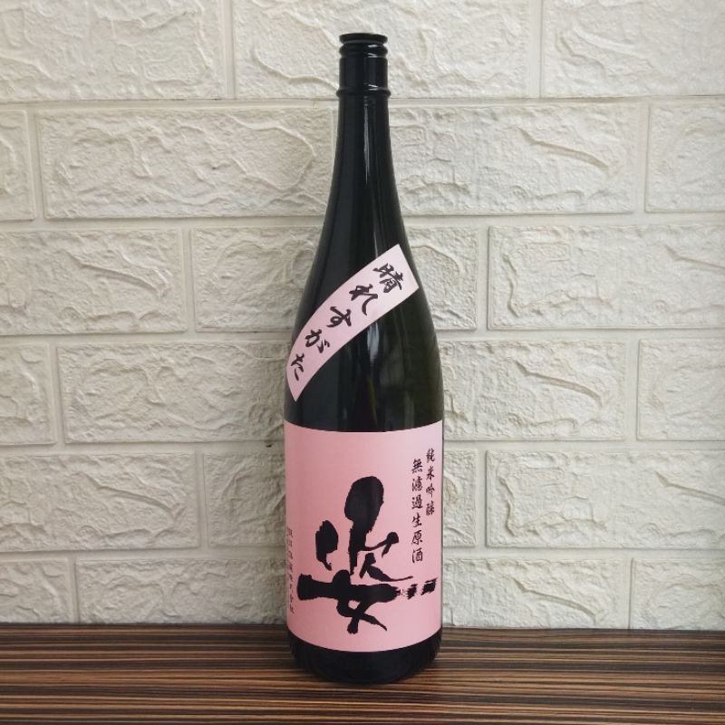 Jual Botol Kosong Sake Hare Sugata Junmai Daiginjo 1800ml | Shopee ...