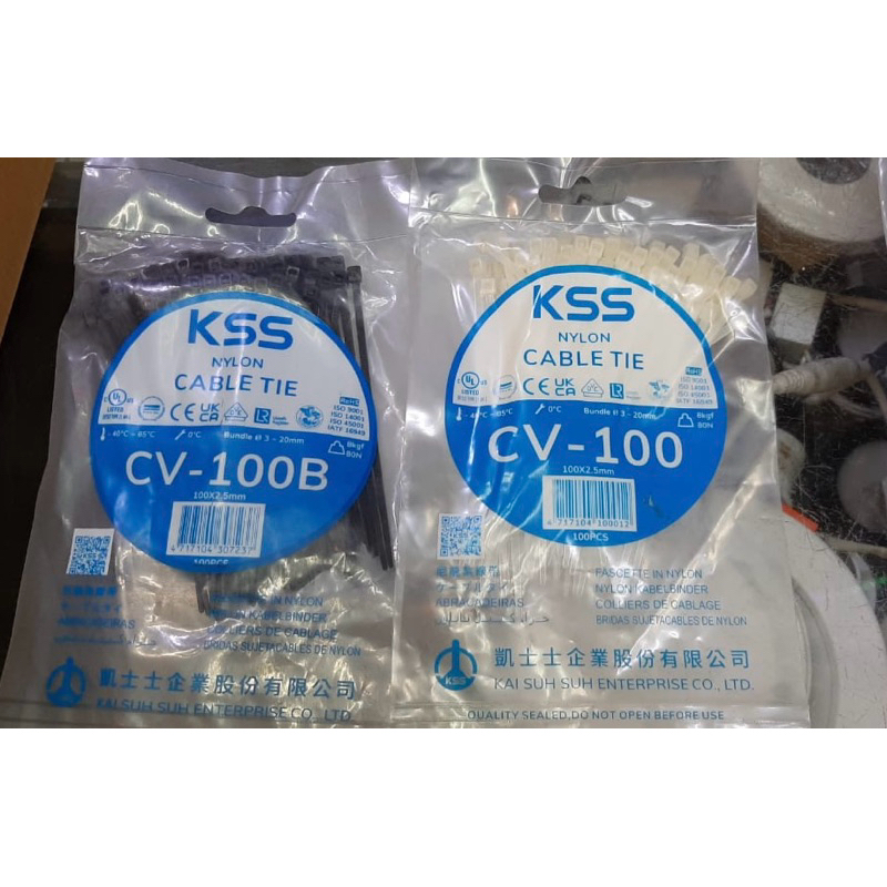 Jual Kabel Ties 10cm KSS @100pcs | Shopee Indonesia
