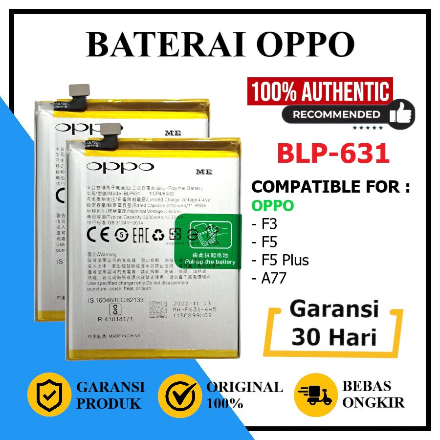 Jual Baterai For Oppo F3 / Oppo F5 / Oppo F5 Plus / Oppo A77 BLP-631 ...