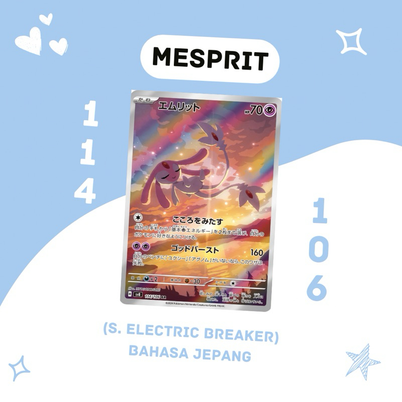 Jual Mesprit AR SV8 114/106 Pokemon TCG Japan | Shopee Indonesia