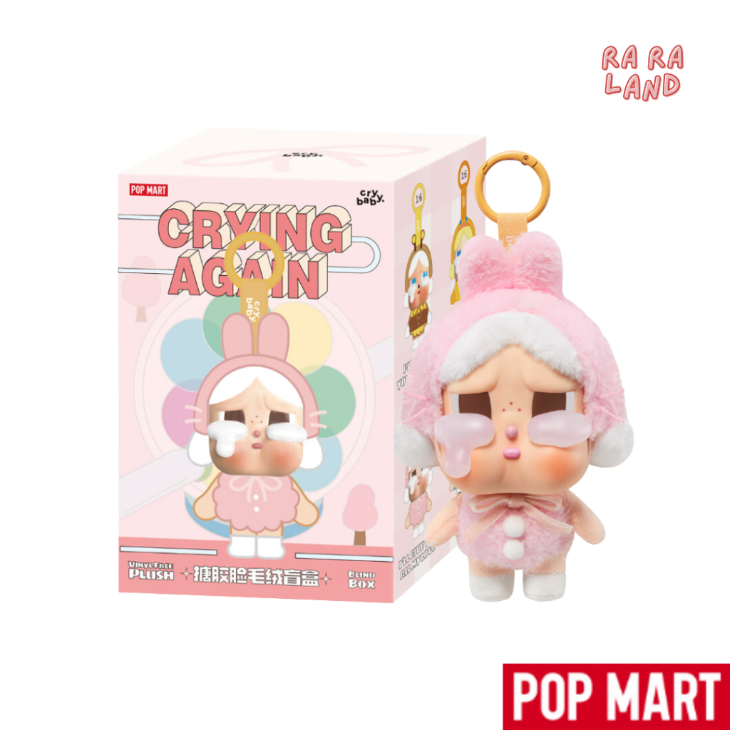 Jual (READY&SELECTED) Pop mart Cry Baby Crying Again plush confirmed ...