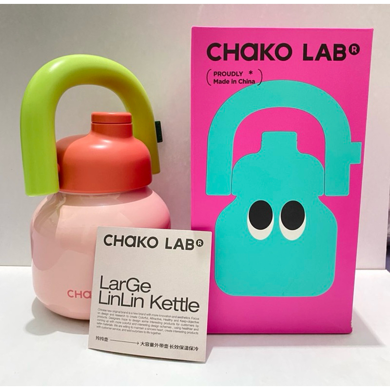 Jual CHAKO LAB linlin vacuum 1000ml pink | Shopee Indonesia