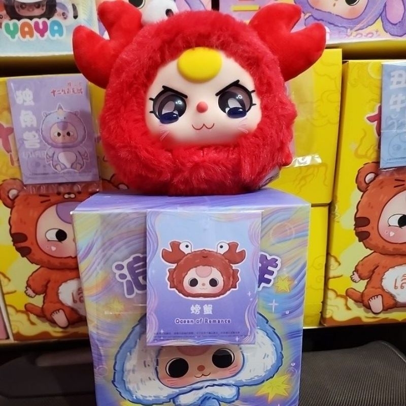 Jual baby three ocean selected kepiting ( ready) | Shopee Indonesia