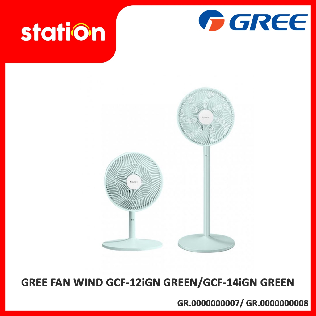 Jual GREE FAN WIND GCF-12iGN GREEN / GCF-14iGN GREEN | Shopee Indonesia
