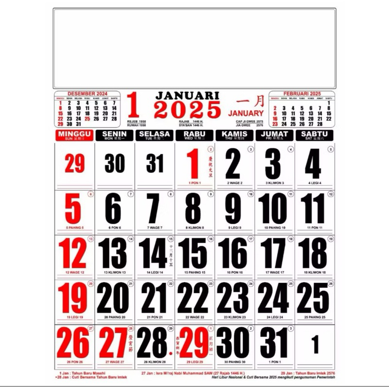 Jual Kalender | Shopee Indonesia