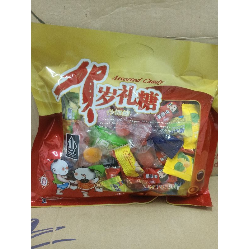 Jual Assorted Candy Permen Khas Imlek Aneka Rasa Kemasan 500 Gram ...