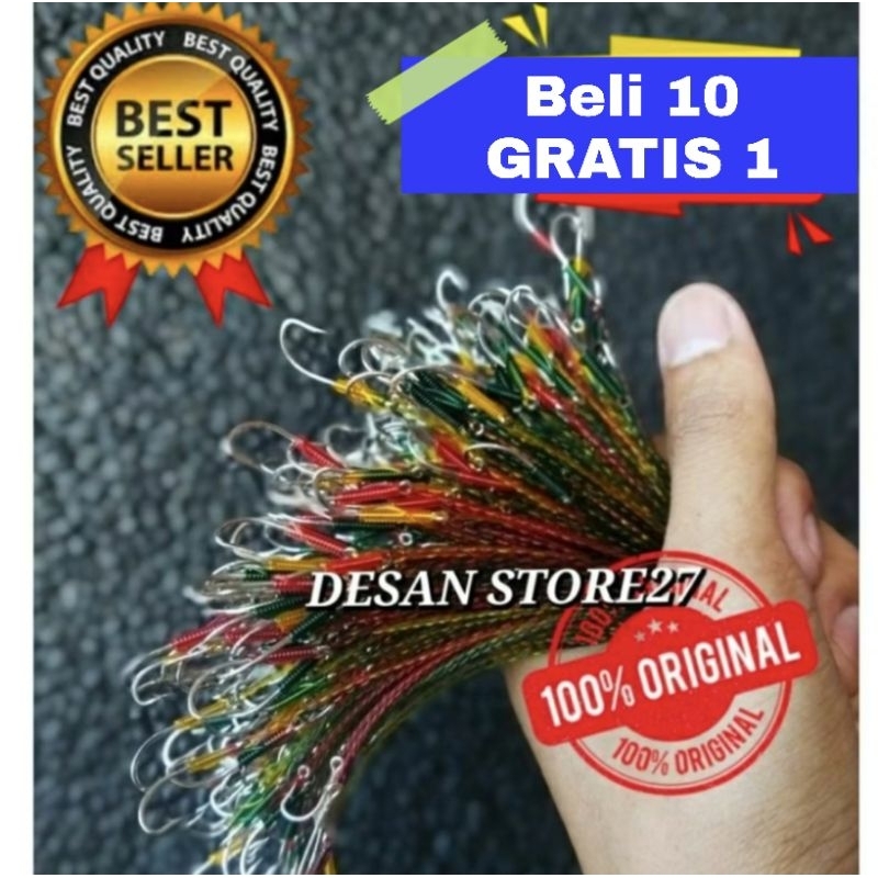 Jual Urek Belut Urek Kail Pancing Belut Siap Pakai Bahan Baja Anti ...