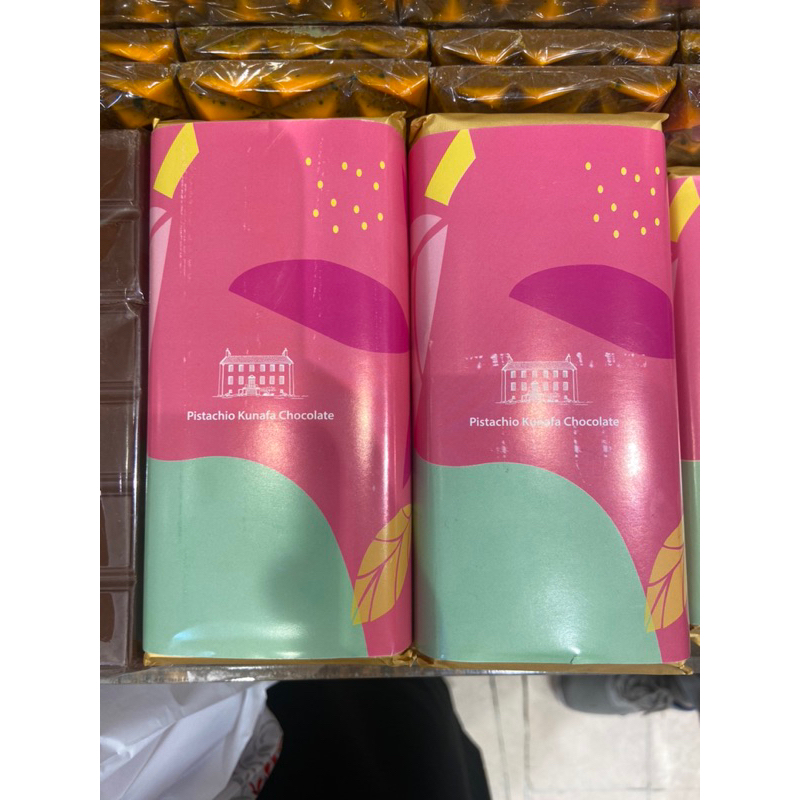 Jual Pisthacio kunafa chocolate makkah Viral 200gr | Shopee Indonesia