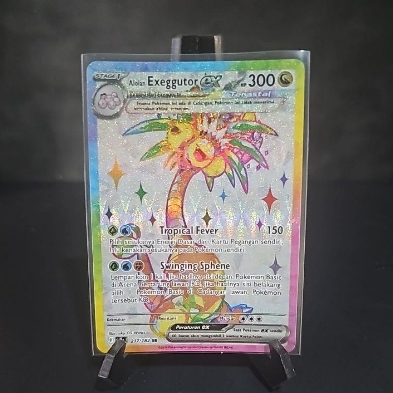 Jual alolan exeggutor ex secret rare chase card pokemon tcg kartu ...
