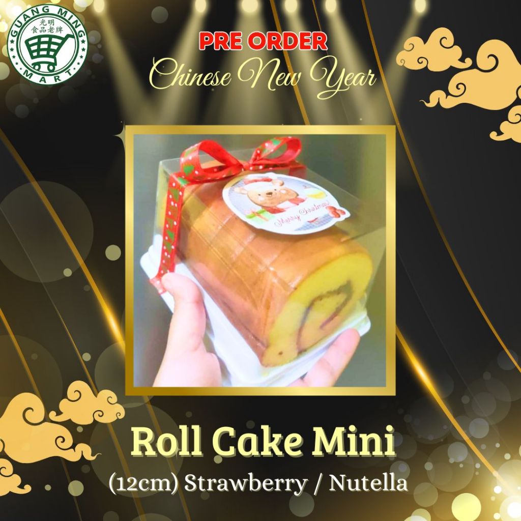 Jual Mini Roll Cake Vegetarian Hampers / Parsel Kue Bolu Gulung Mini ...