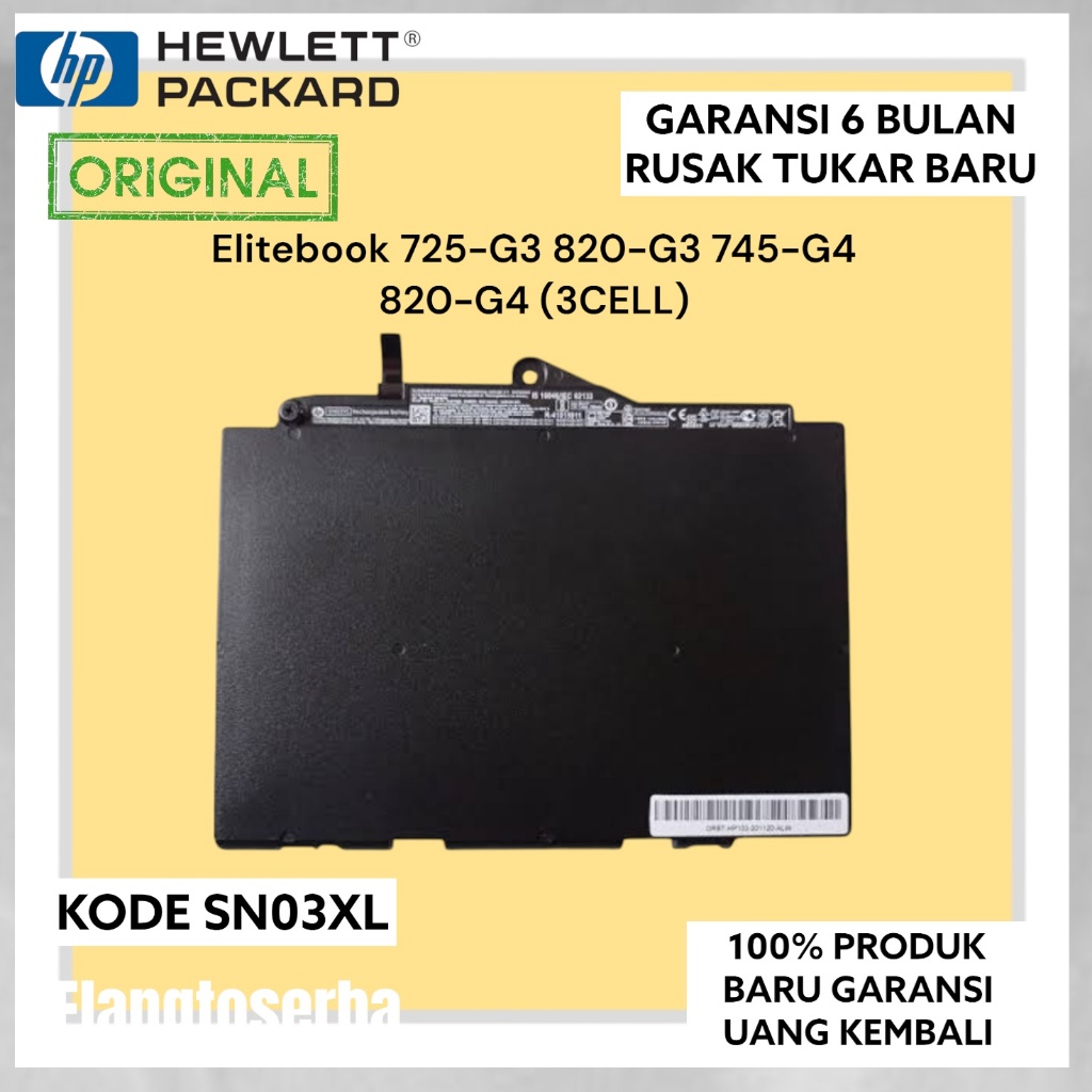 Jual Original Battery Baterai Laptop HP Elitebook 725-G3 820-G3 745-G4 ...
