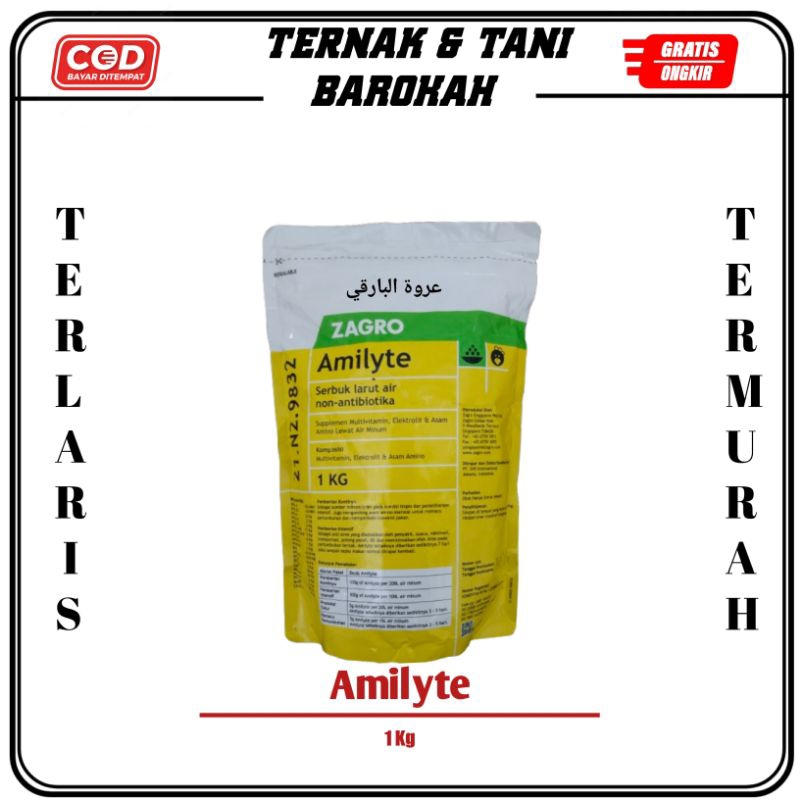 Jual AMILYTE Zagro 1 kg SHS Vitamin Ayam Babi Suplemen Multivitamin ...