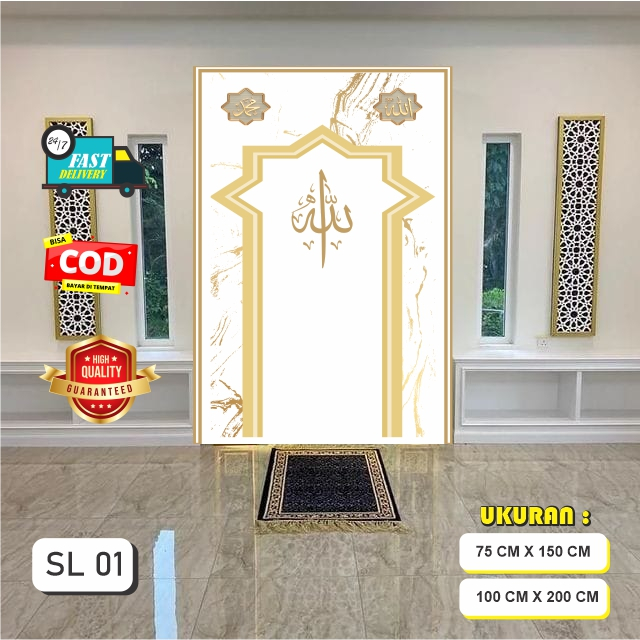Jual Wallpaper Dinding Custom | Wallpaper Dinding Mushola Tempat Ibadah ...