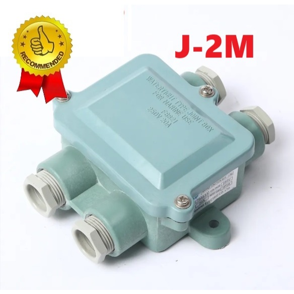 Jual Junction Box J-2M 250V 20A Marine Watertight Socket Ship Kotak ...