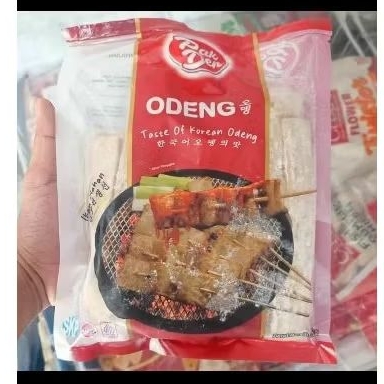 Jual PAKDEN ODENG | Shopee Indonesia