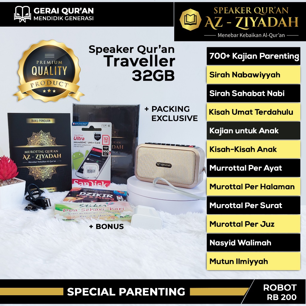 Jual [HAMPERS] SPEAKER QURAN AZ-ZIYADAH SPESIAL KELUARGA 32GB TRAVELLER ...