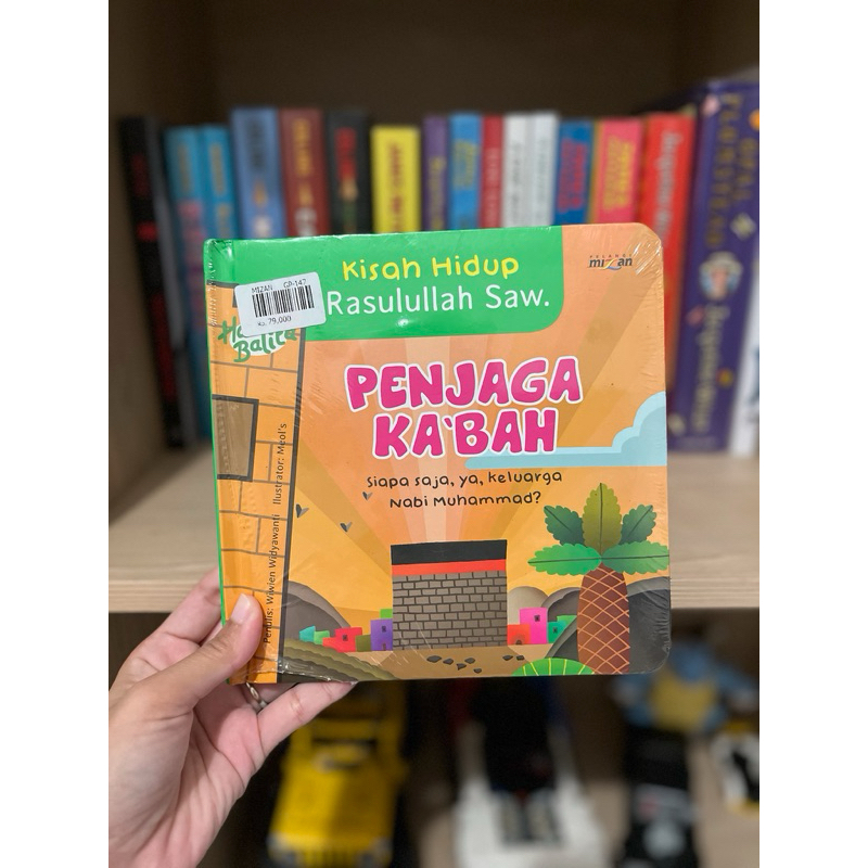 Jual MIZAN - Kisah hidup Rasulullah SAW, penjaga kabah | Shopee Indonesia