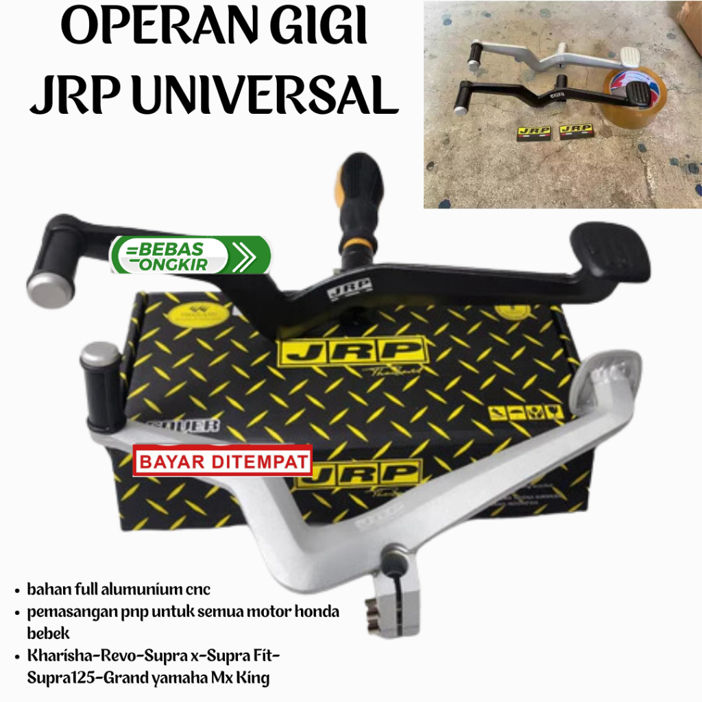 Jual Operan Gigi Persneling Motor Wave JRP-Operan Gigi Motor-Untuk ...